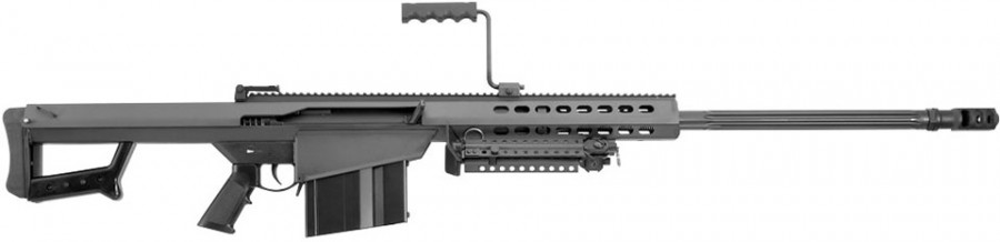 50 Caliber Anti-Armor Sniper Rifles | Violence Policy Center